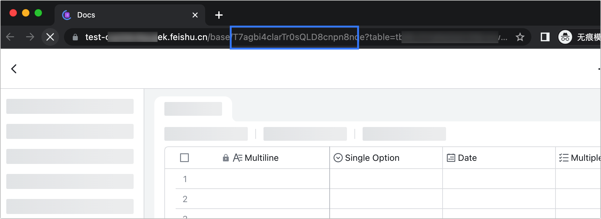 Documentation - Lark Developer