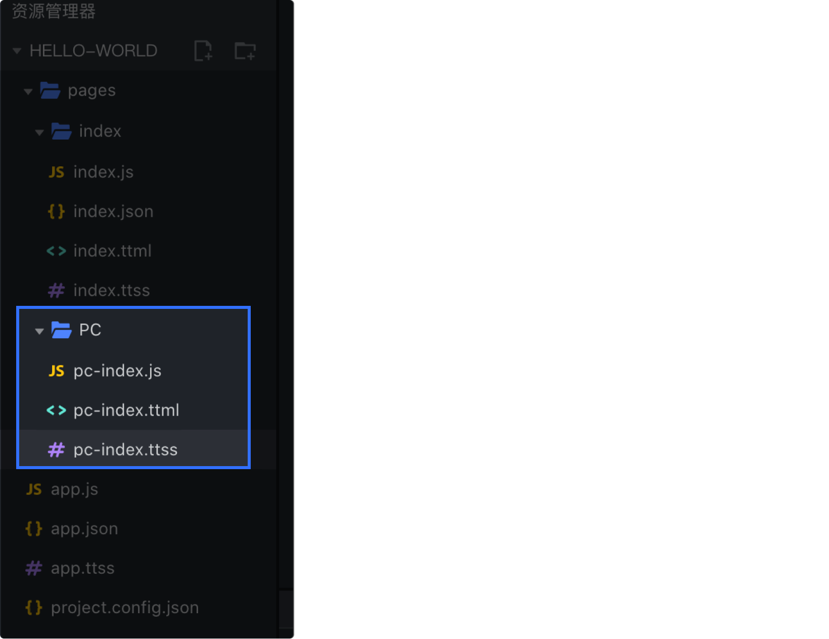 开发文档 - Lark开放平台