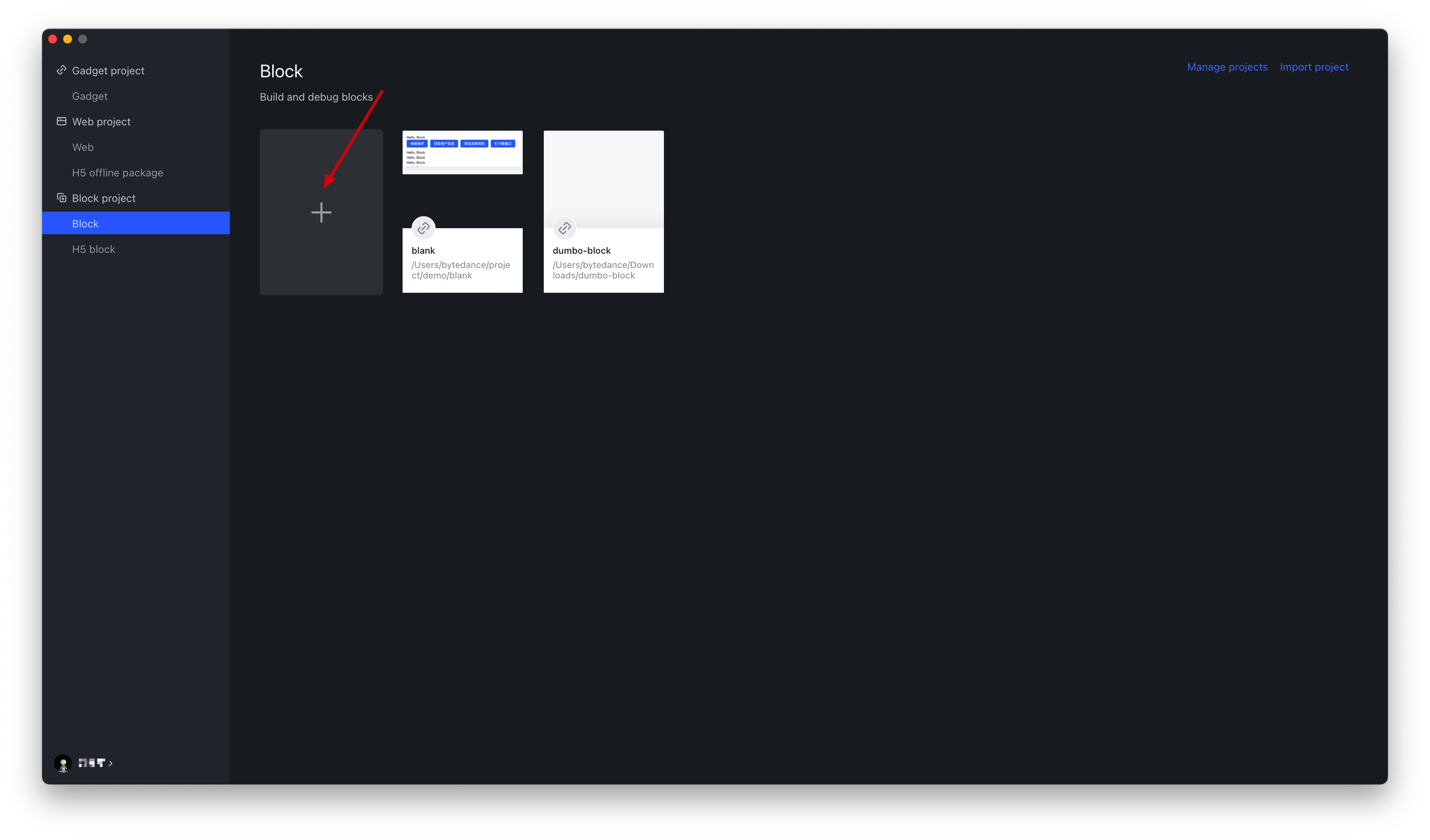 Documentation - Lark Developer