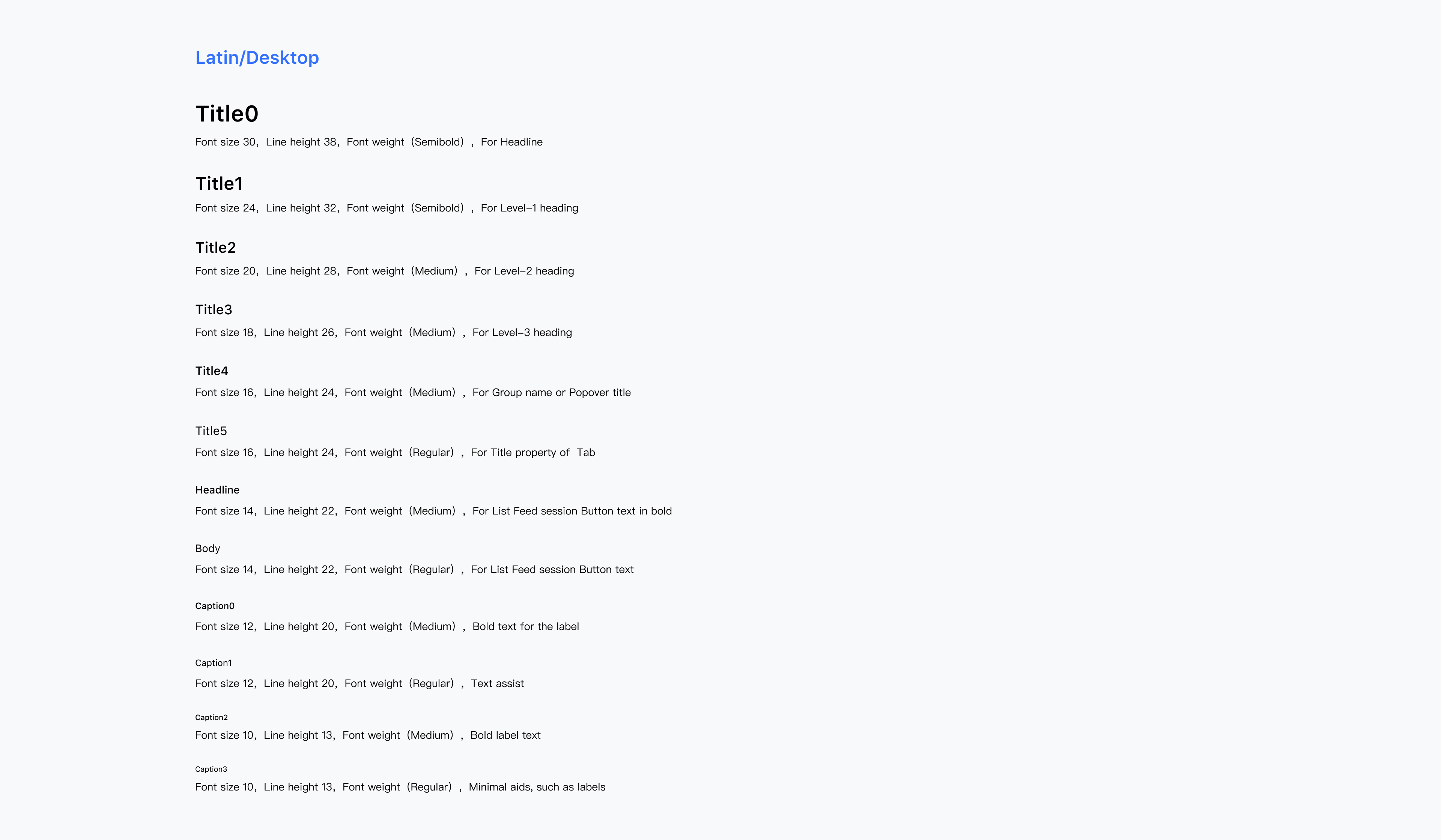 Documentation - Lark Developer