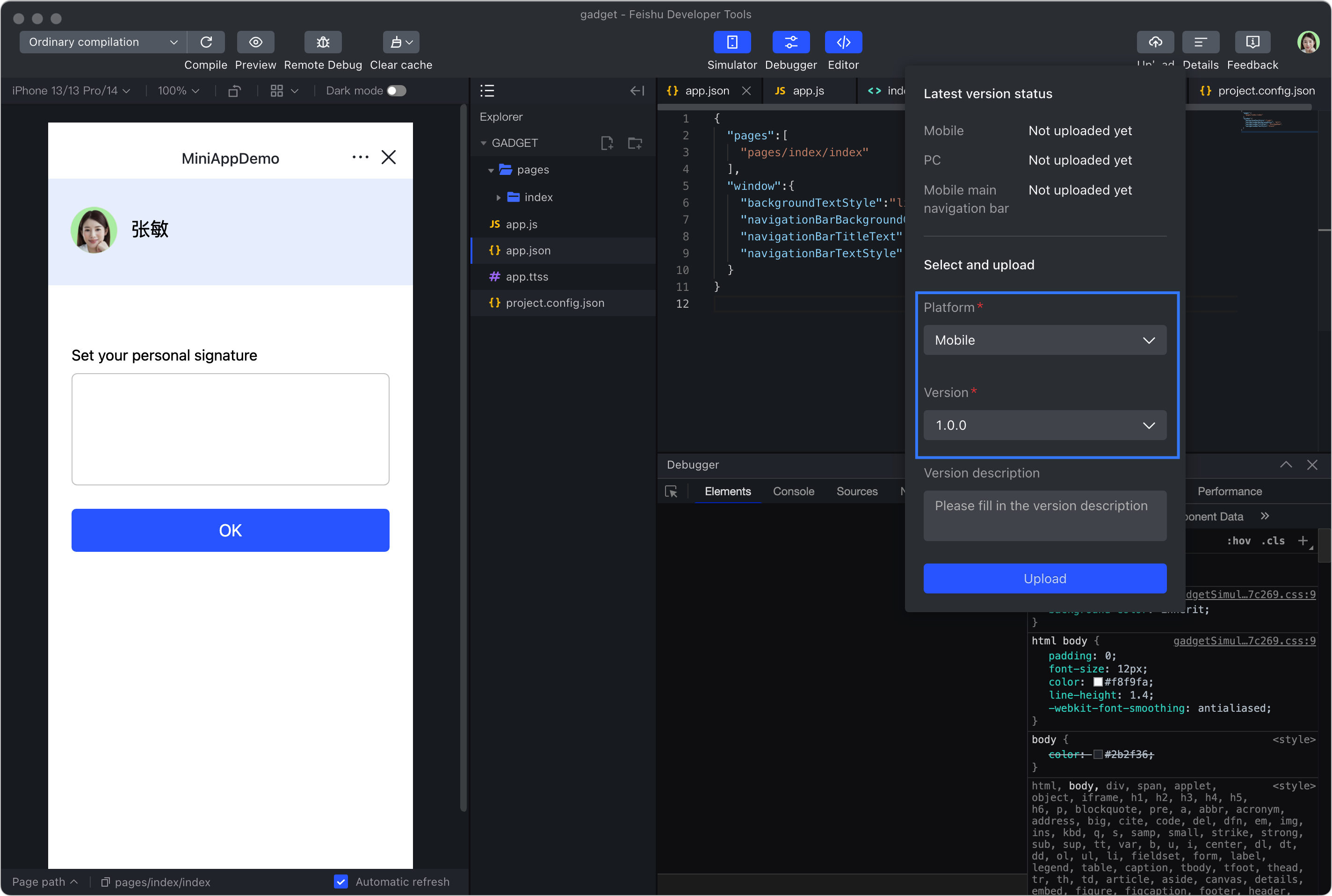 Documentation - Lark Developer