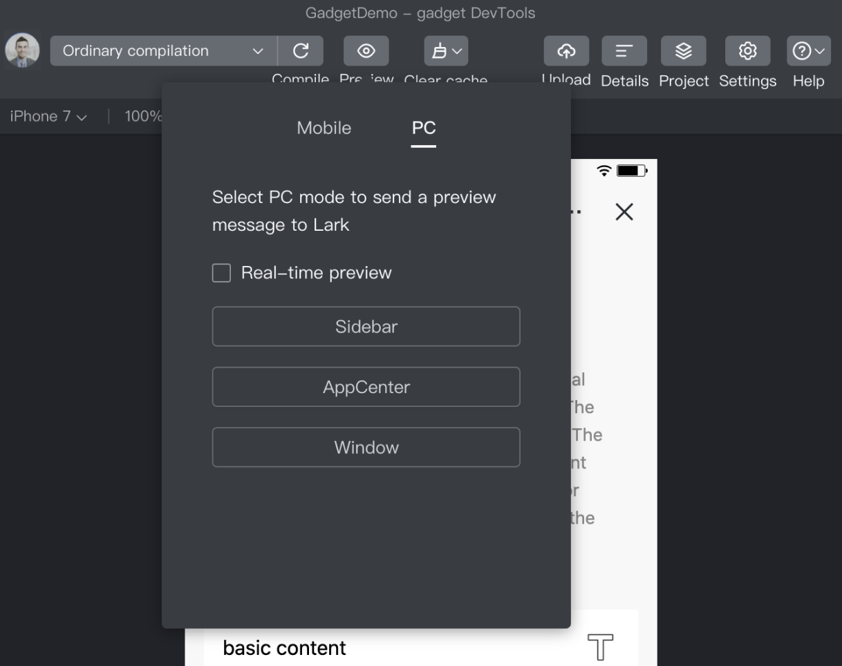 Documentation - Lark Developer