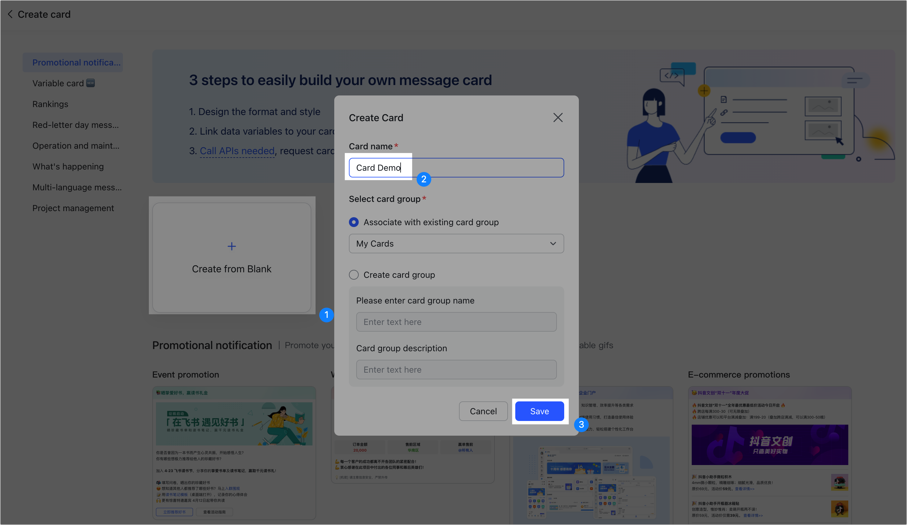 Documentation - Lark Developer