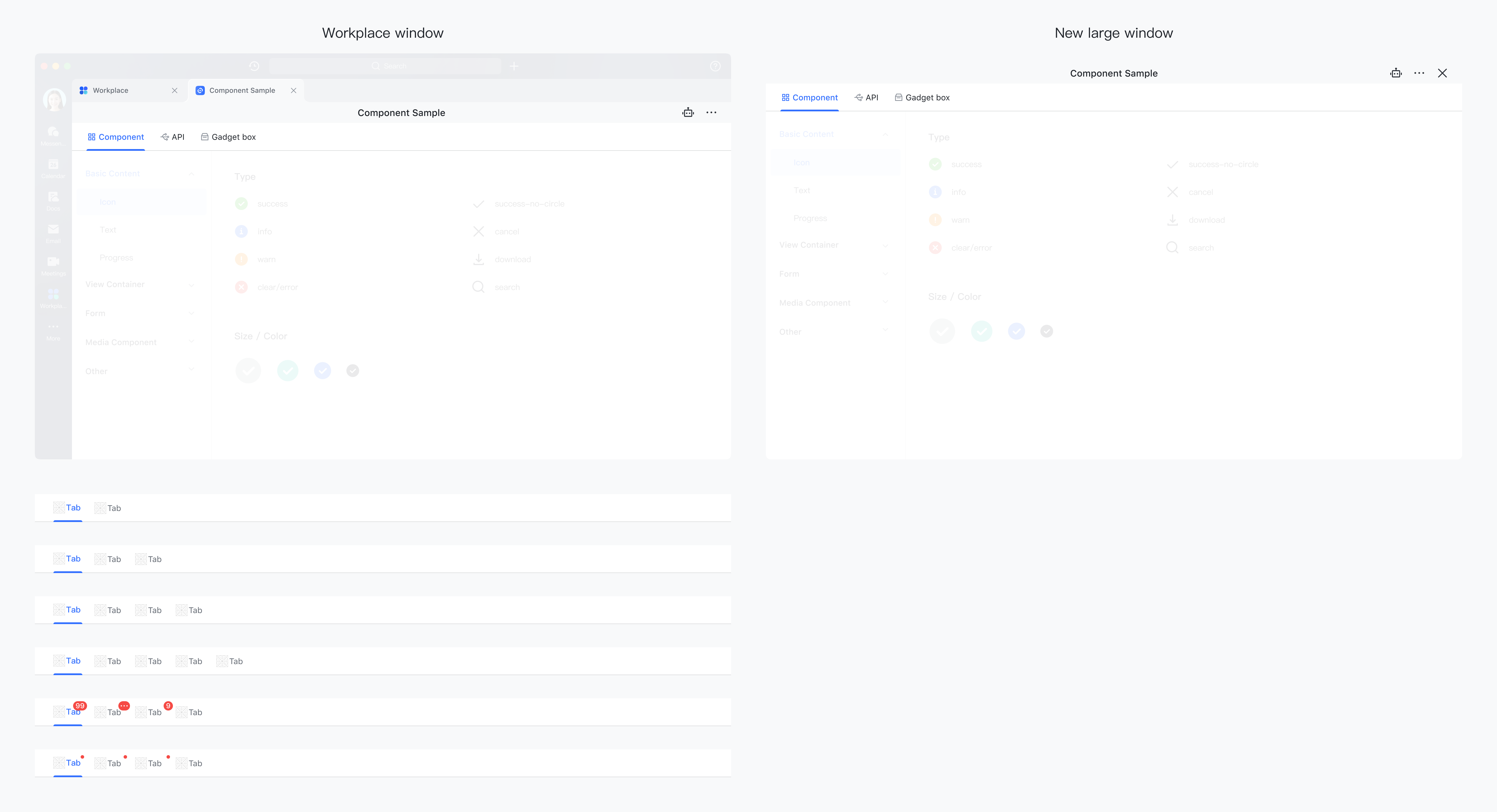 Documentation - Lark Developer