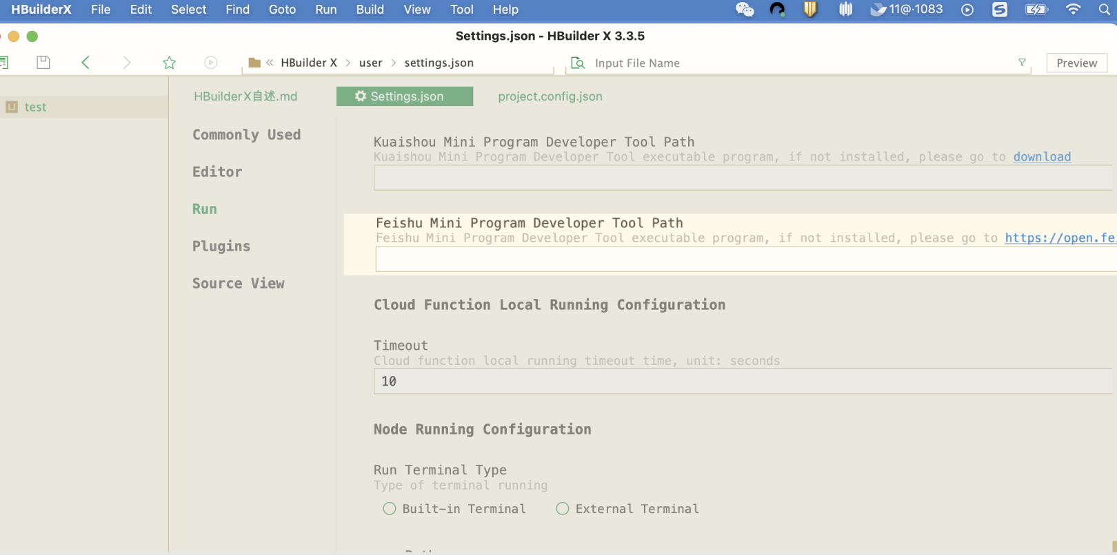 Documentation - Lark Developer