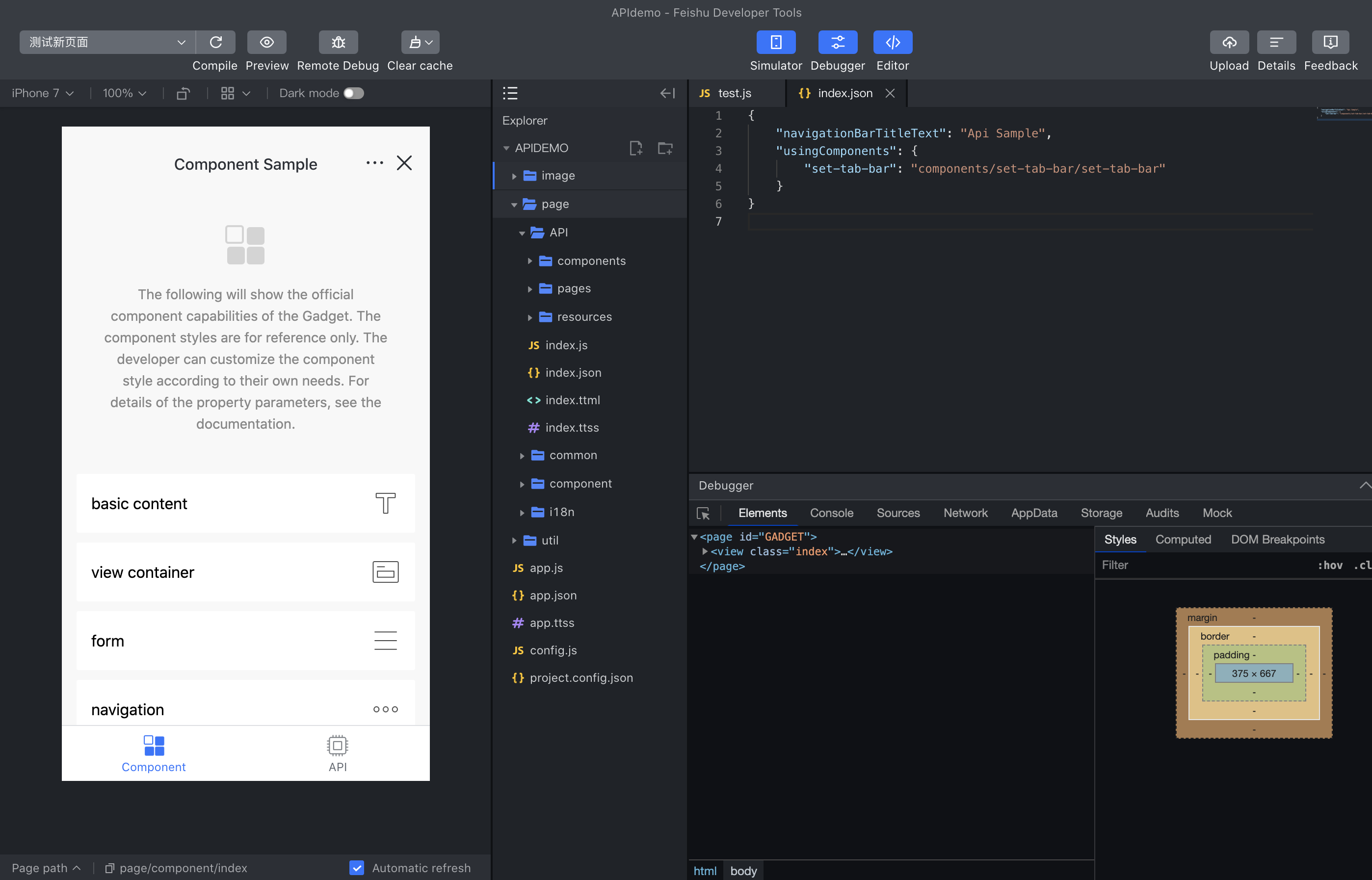 Documentation - Lark Developer