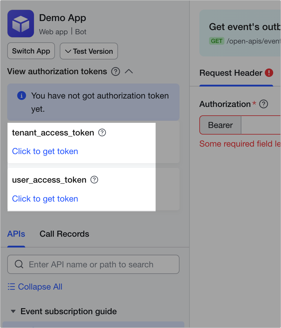 开发文档 - Lark开放平台