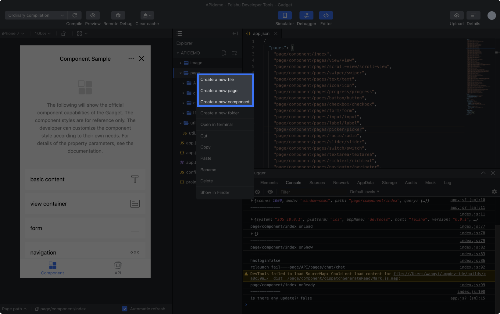 开发文档 - Lark开放平台