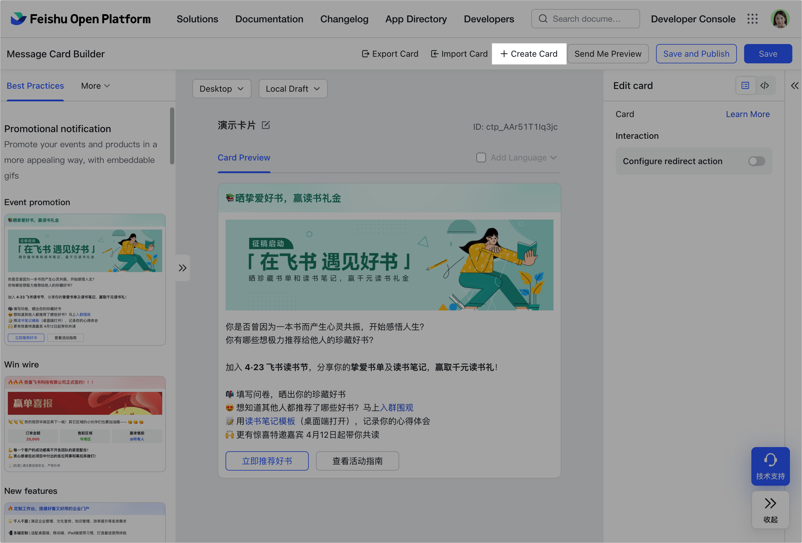 Documentation - Lark Developer