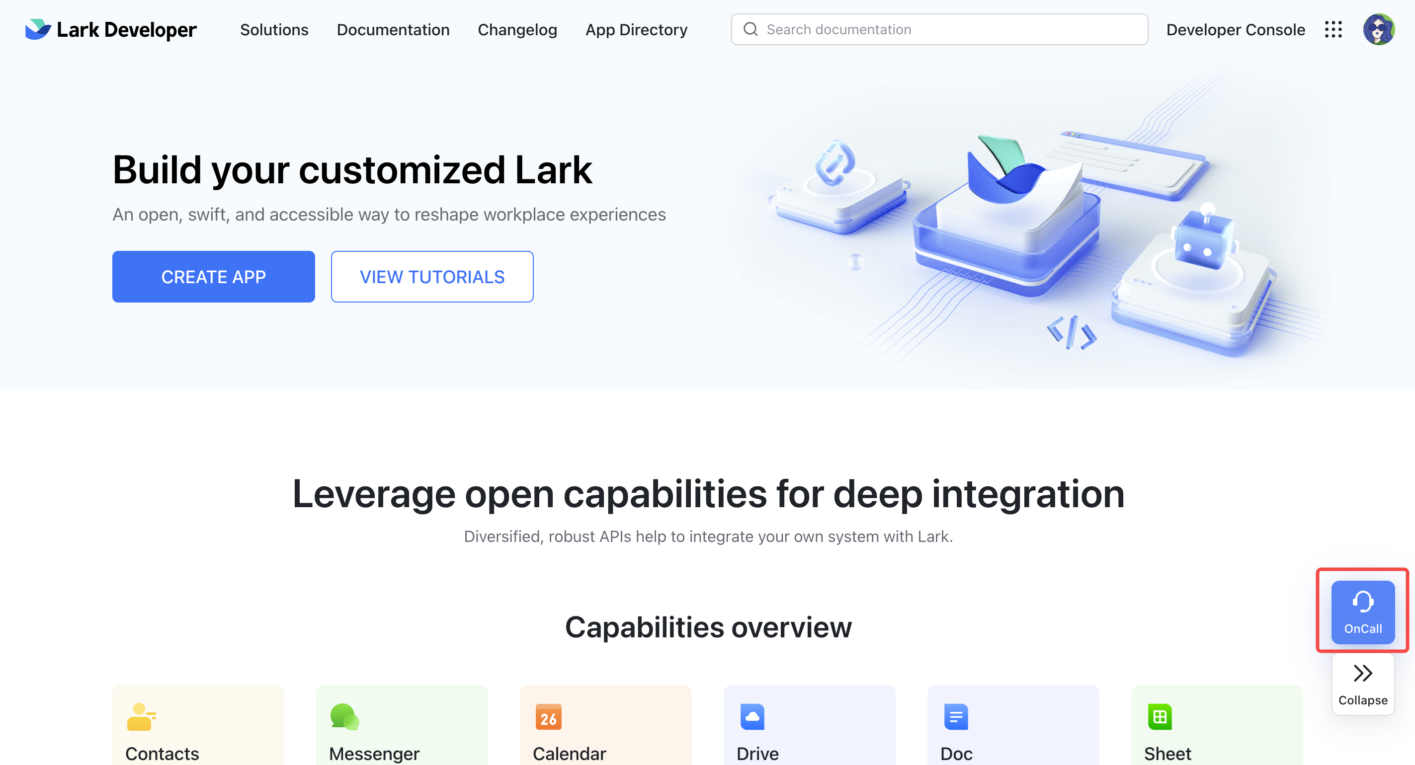 开发文档 - Lark开放平台