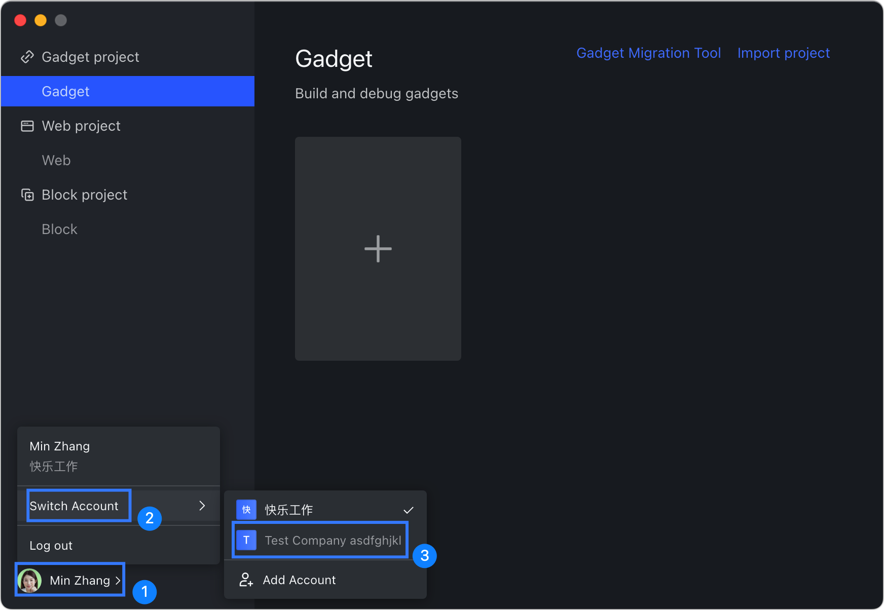 Documentation - Lark Developer