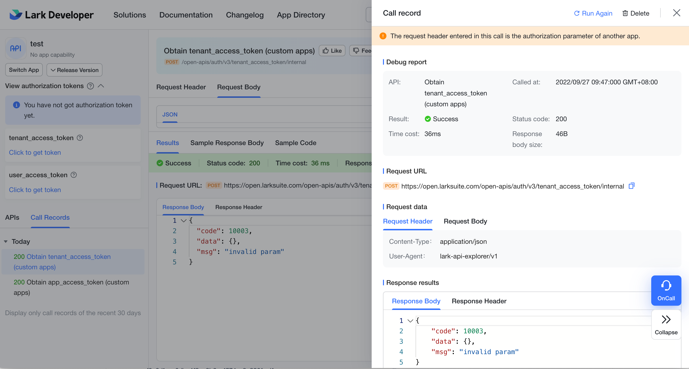 Documentation - Lark Developer