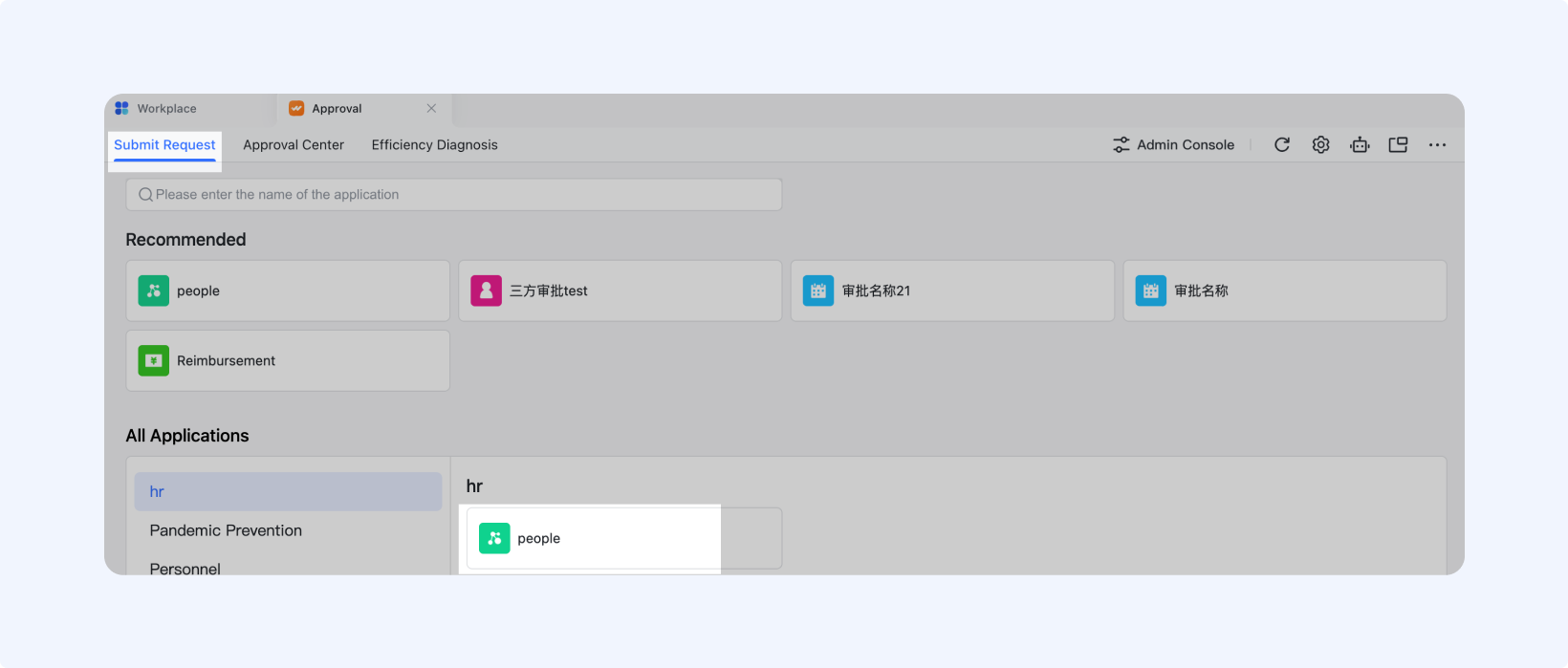 Documentation - Lark Developer