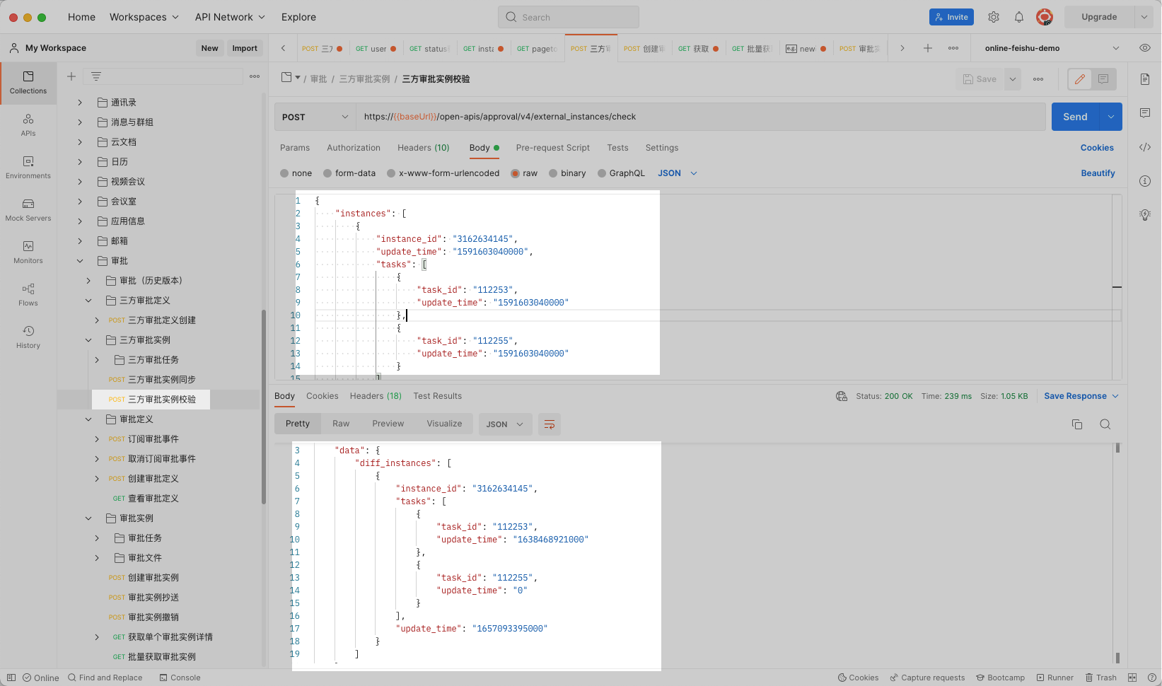Documentation - Lark Developer