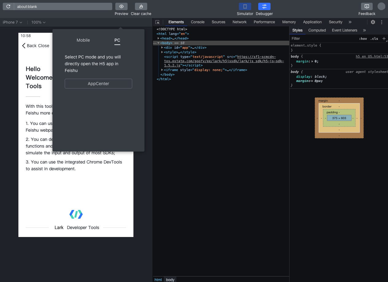 Documentation - Lark Developer