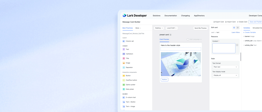 Documentation - Lark Developer