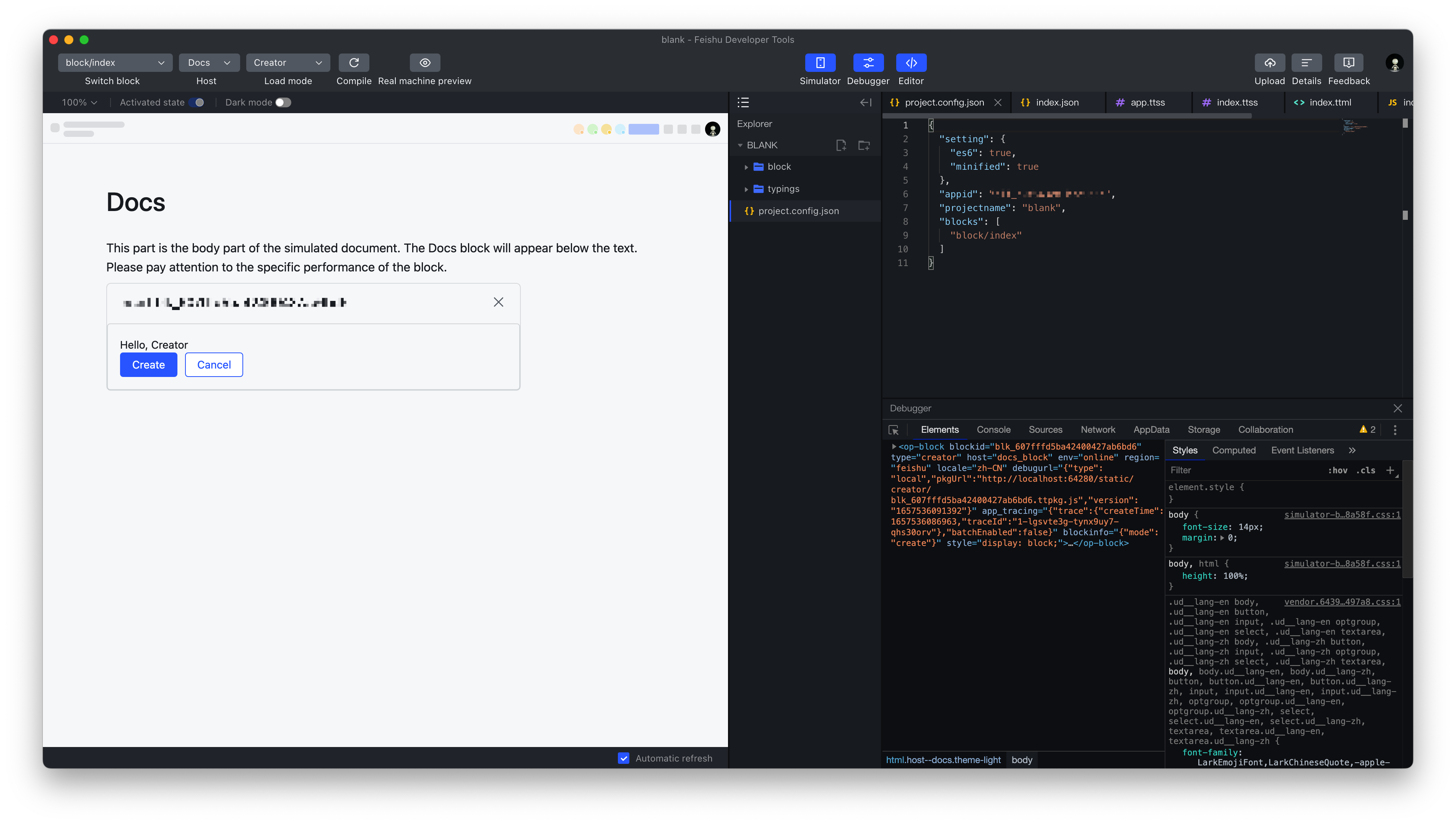 Documentation - Lark Developer
