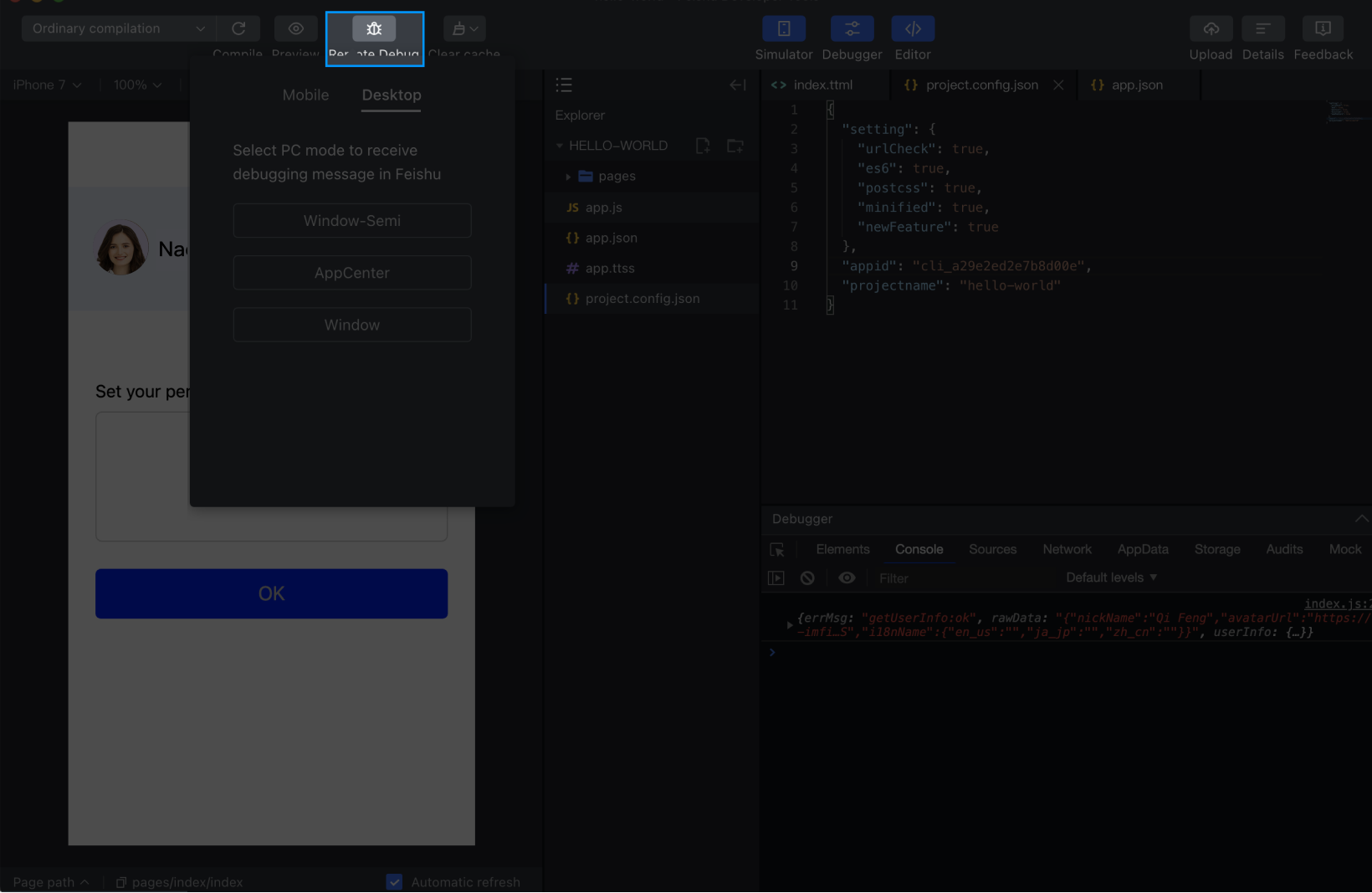 Documentation - Lark Developer