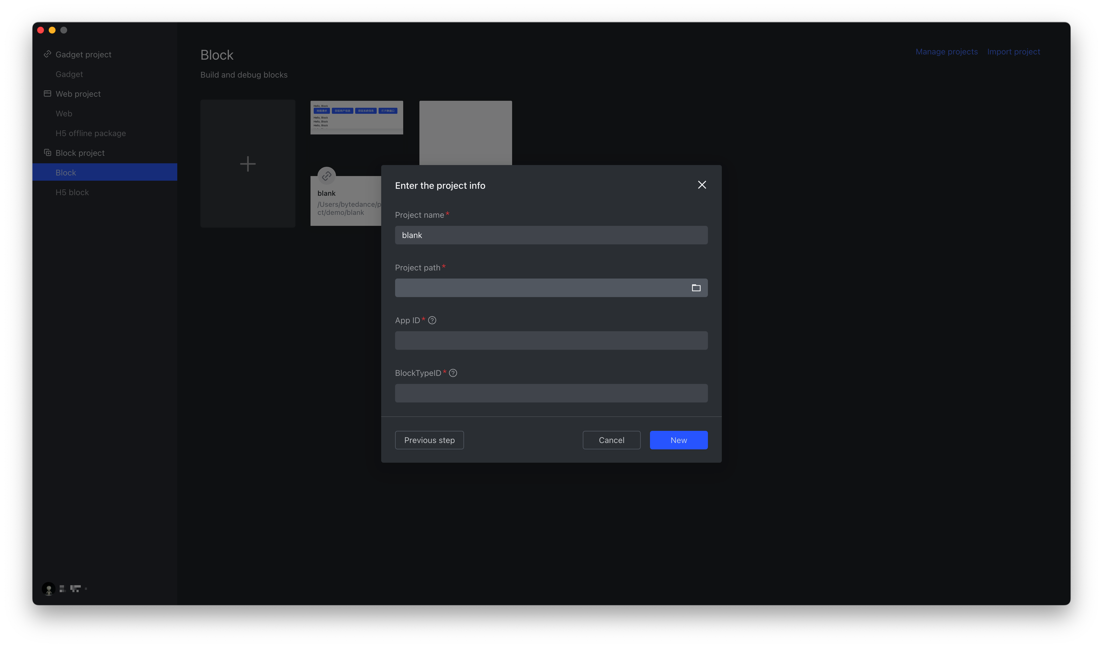 Documentation - Lark Developer