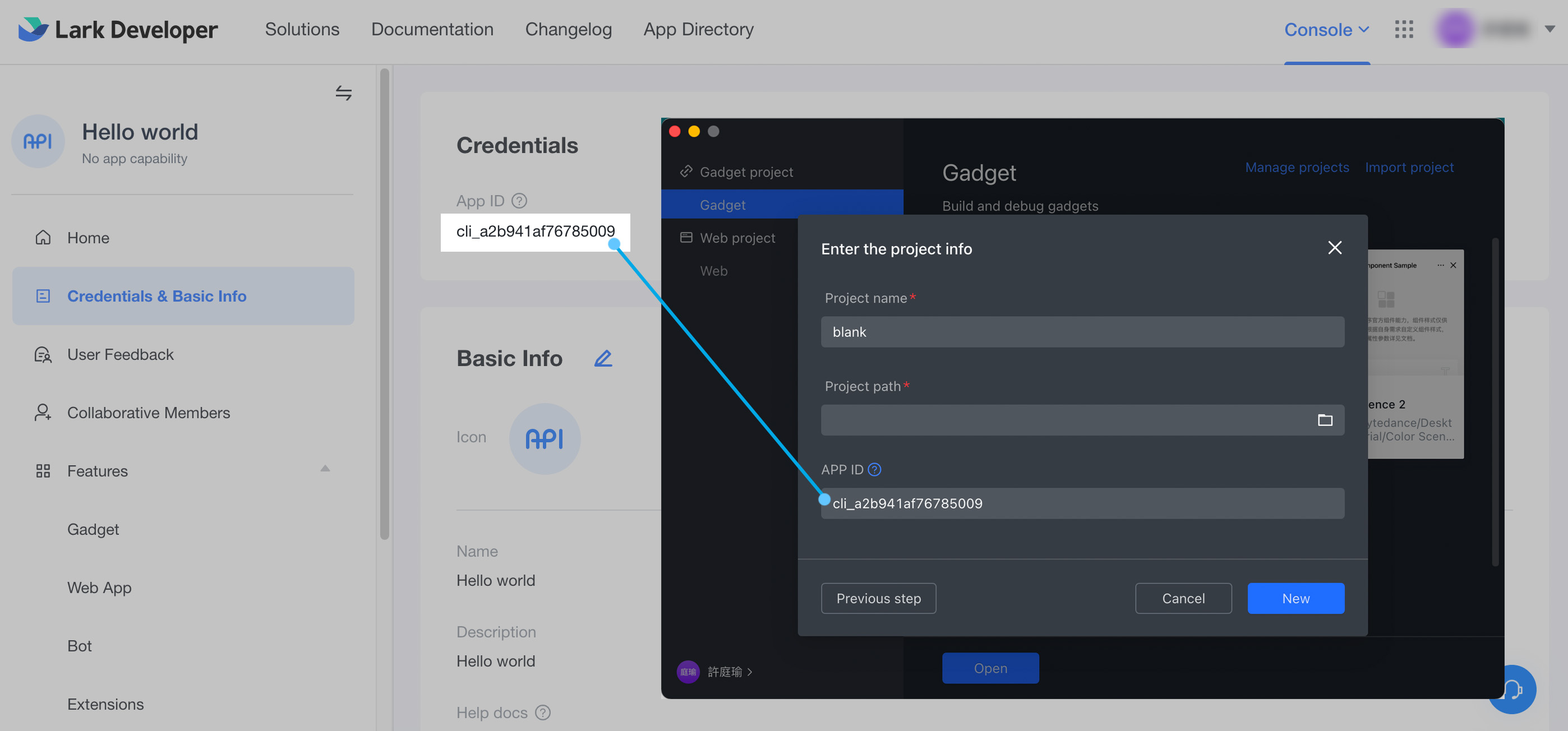 Documentation - Lark Developer