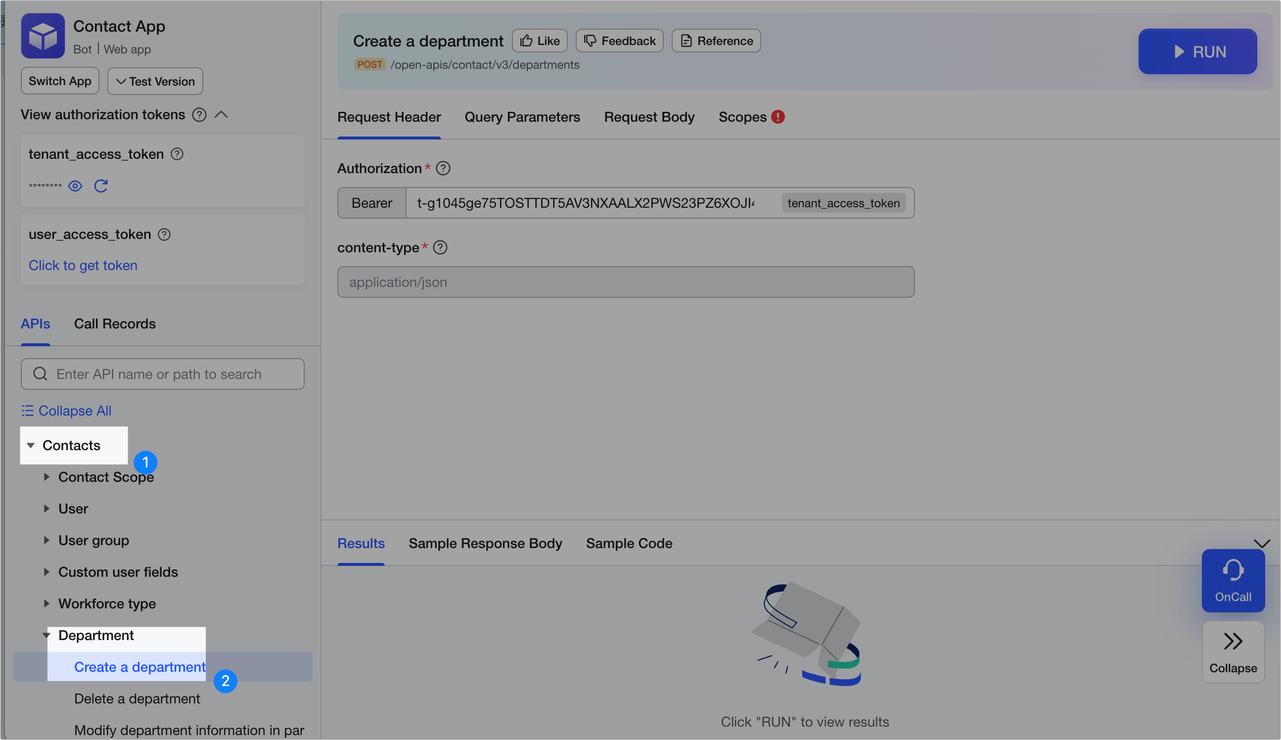 Documentation - Lark Developer