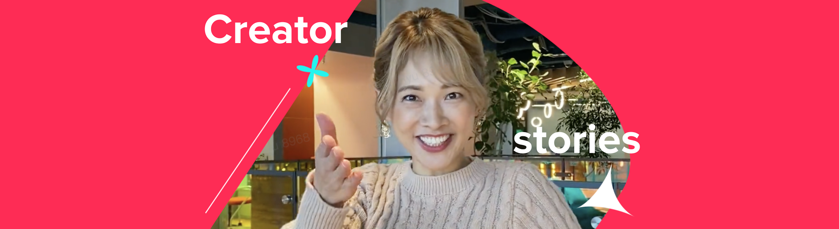 LIVE Creator Hub | TikTok