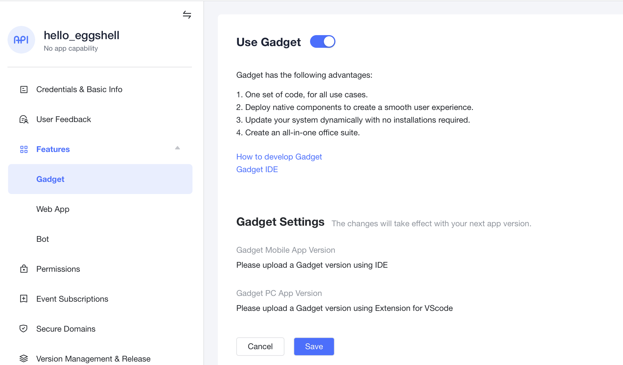 开发文档 - Lark开放平台