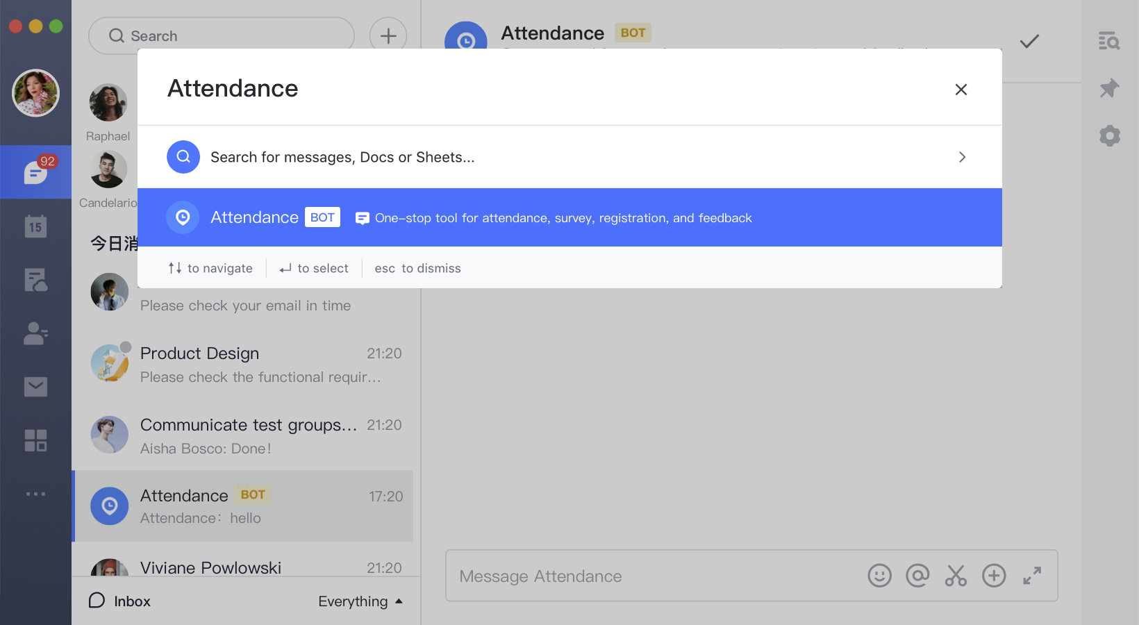 开发文档 - Lark开放平台