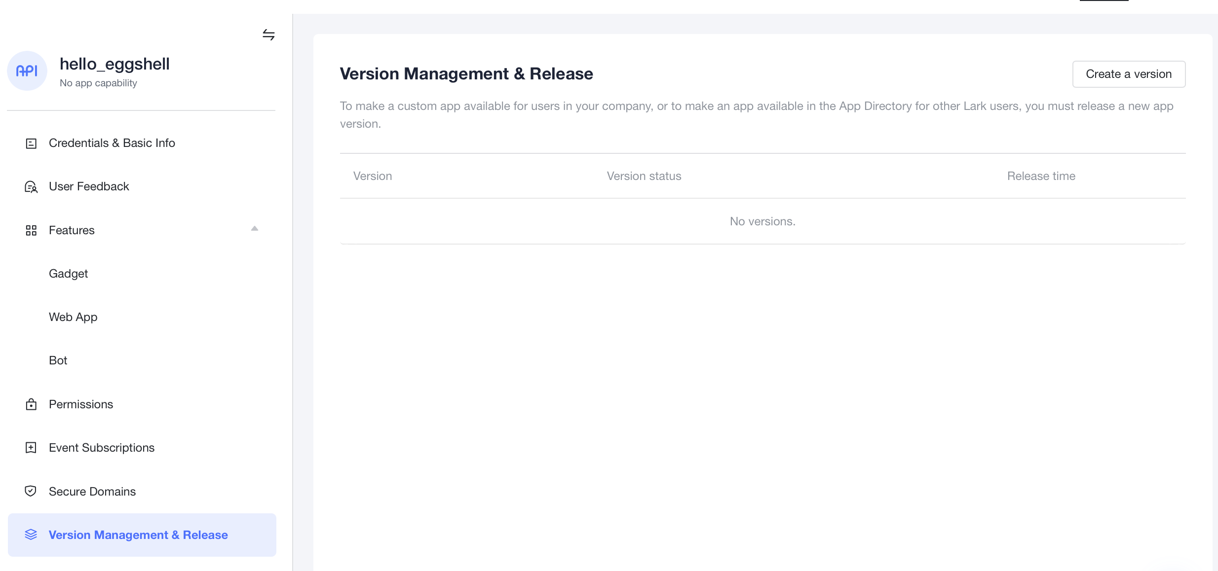 开发文档 - Lark开放平台